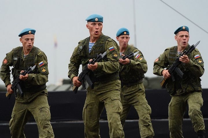 Military Alliance Program